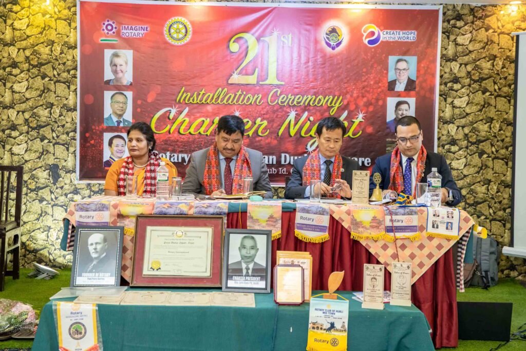 21st Chartered Night and Installation Ceremony - Rotary Club of Patan ...